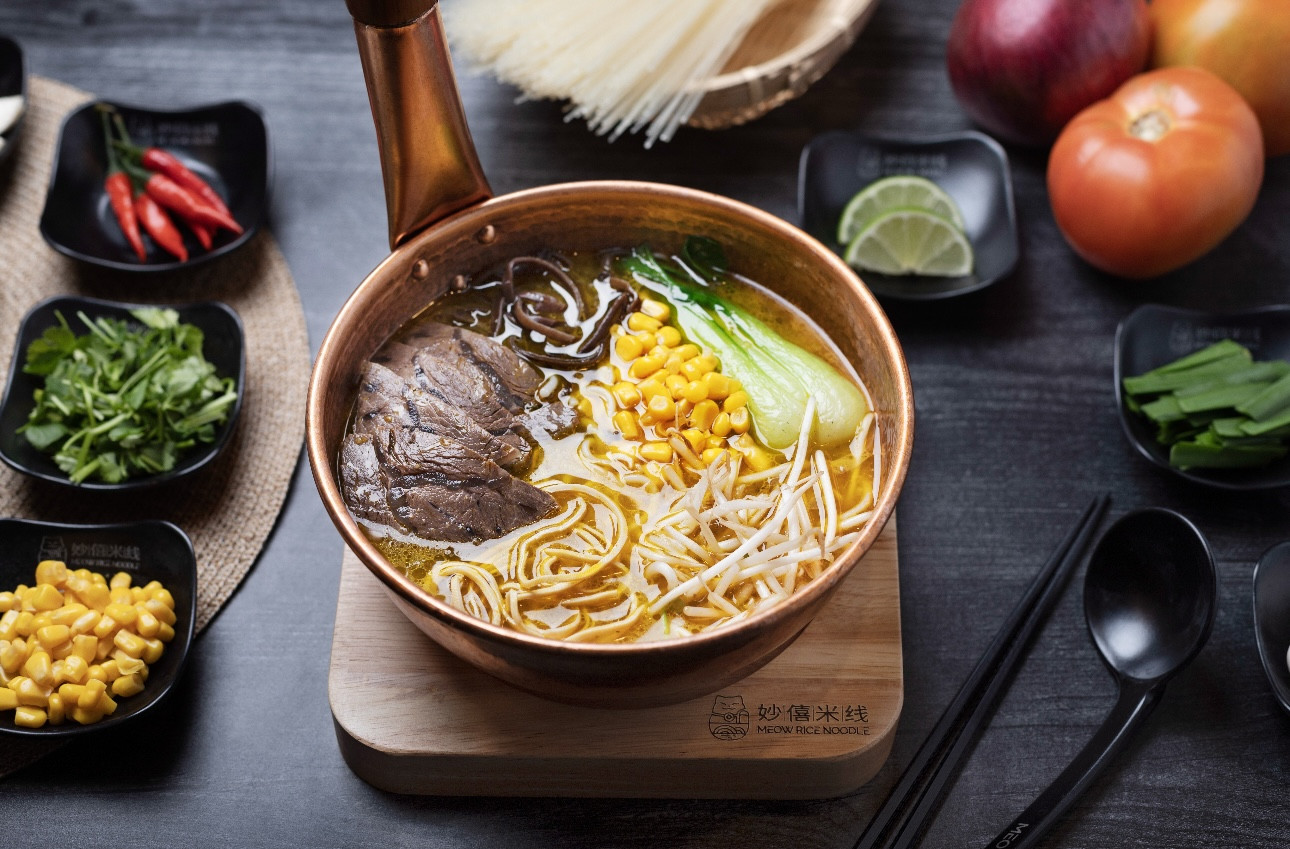 Home - Meow Rice Noodle 妙僖米线