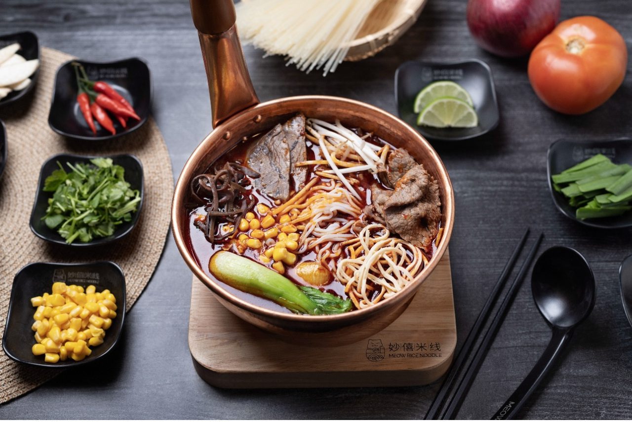 Home - Meow Rice Noodle 妙僖米线