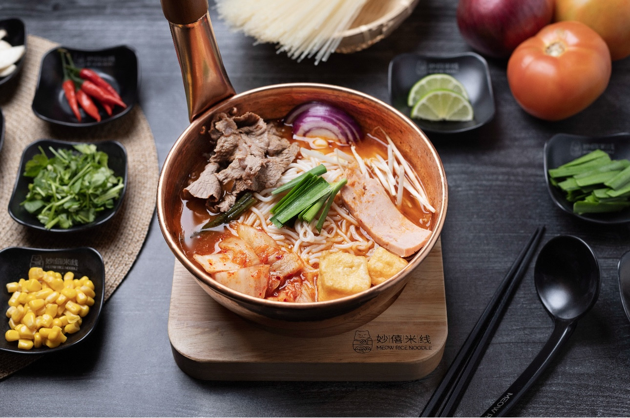 Home - Meow Rice Noodle 妙僖米线