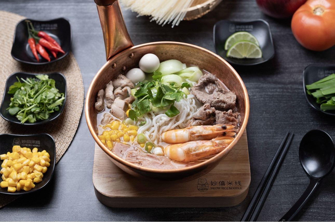 Home - Meow Rice Noodle 妙僖米线