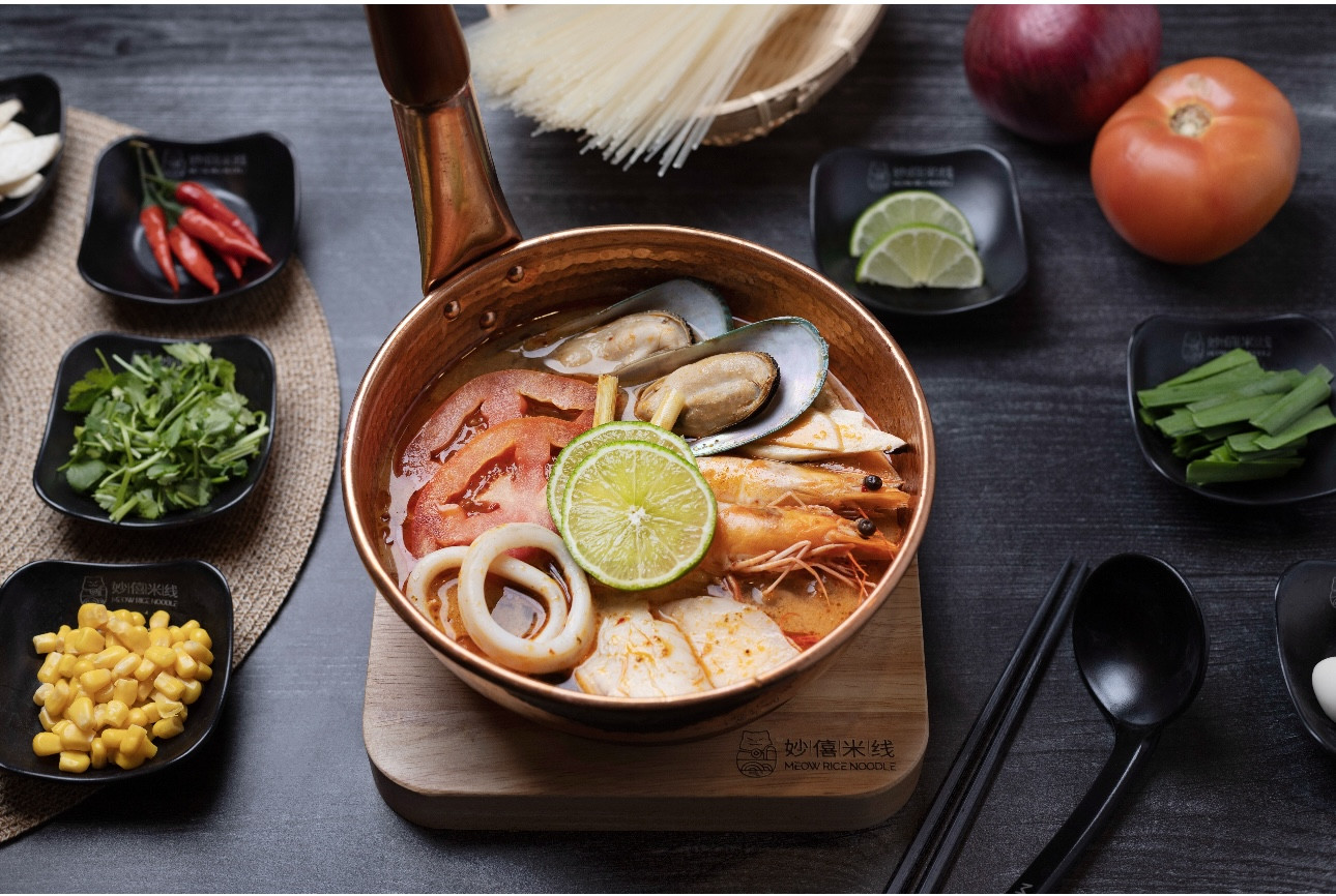 Home - Meow Rice Noodle 妙僖米线