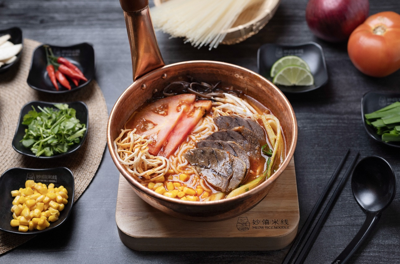 Home - Meow Rice Noodle 妙僖米线