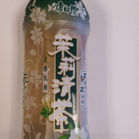 Miah's Kitchen 西安美食｜Online Order｜Redmond｜WA