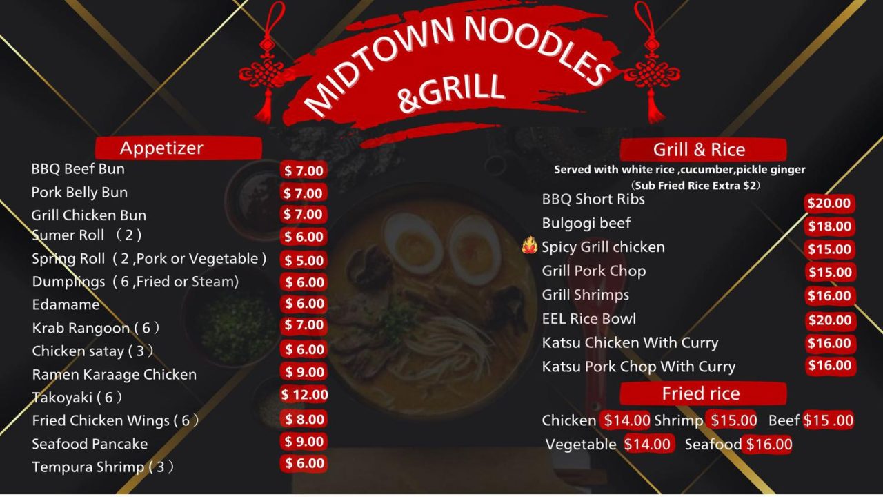 Menu - Midtown Noodles & Grill