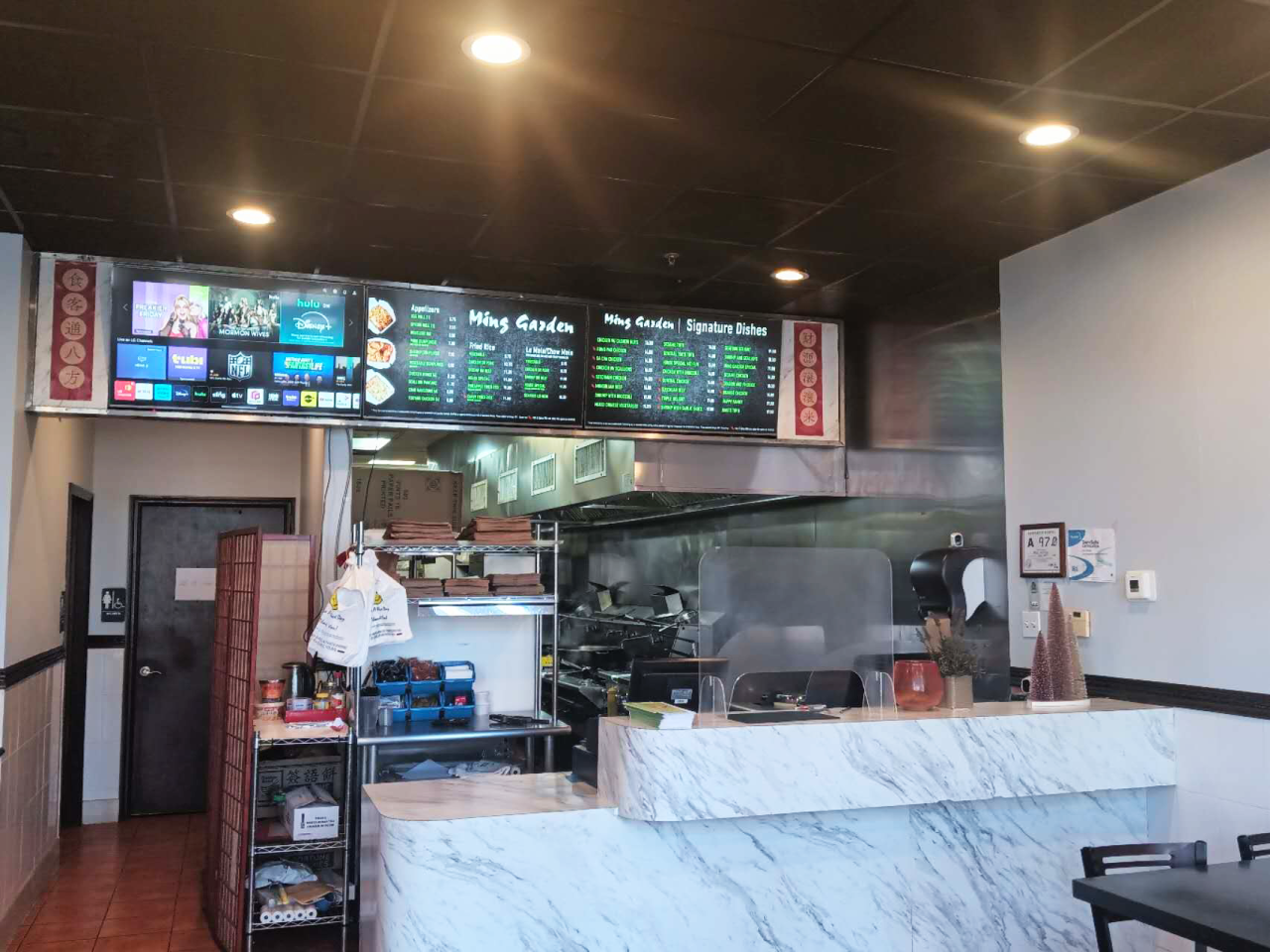 Home | Ming Garden - Chinese Restaurant | Online Order | Huntersville | NC
