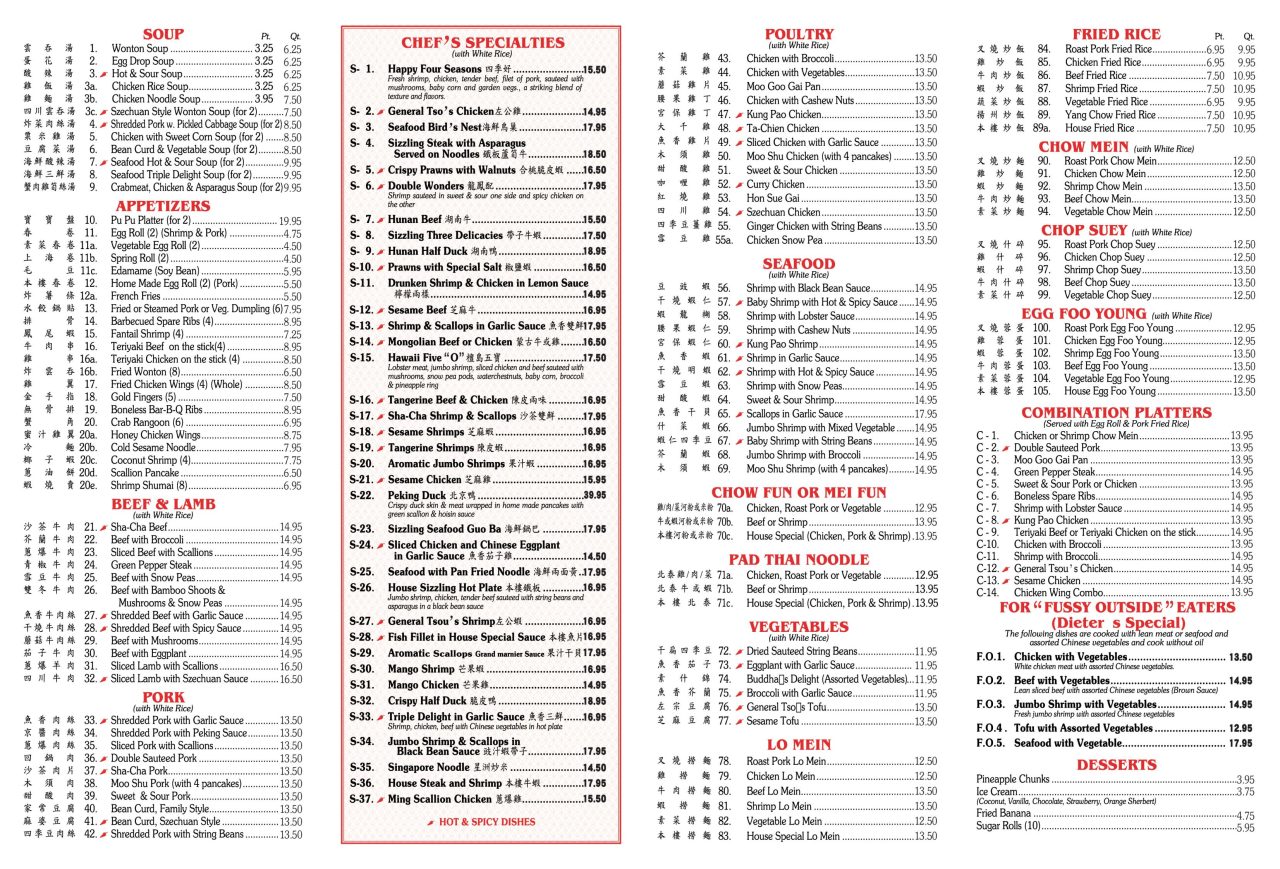 FULL MENU - Ming Palace