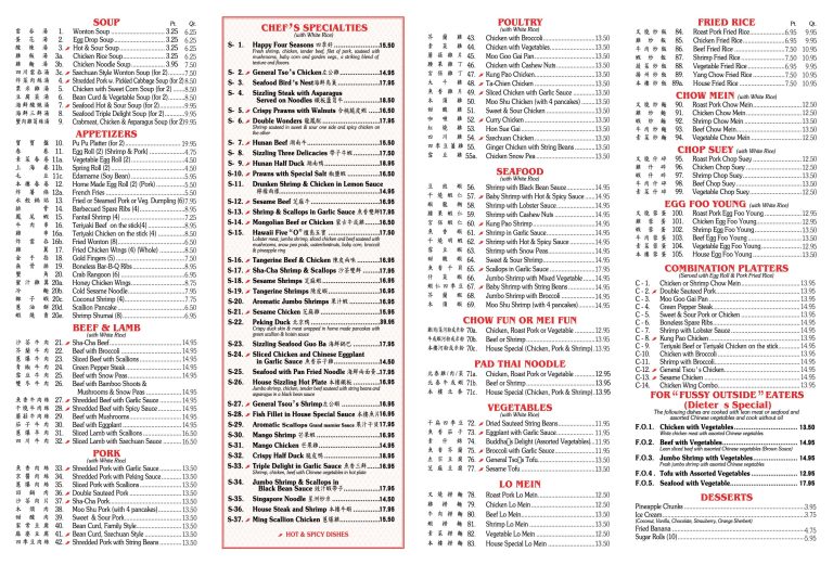 FULL MENU - Ming Palace
