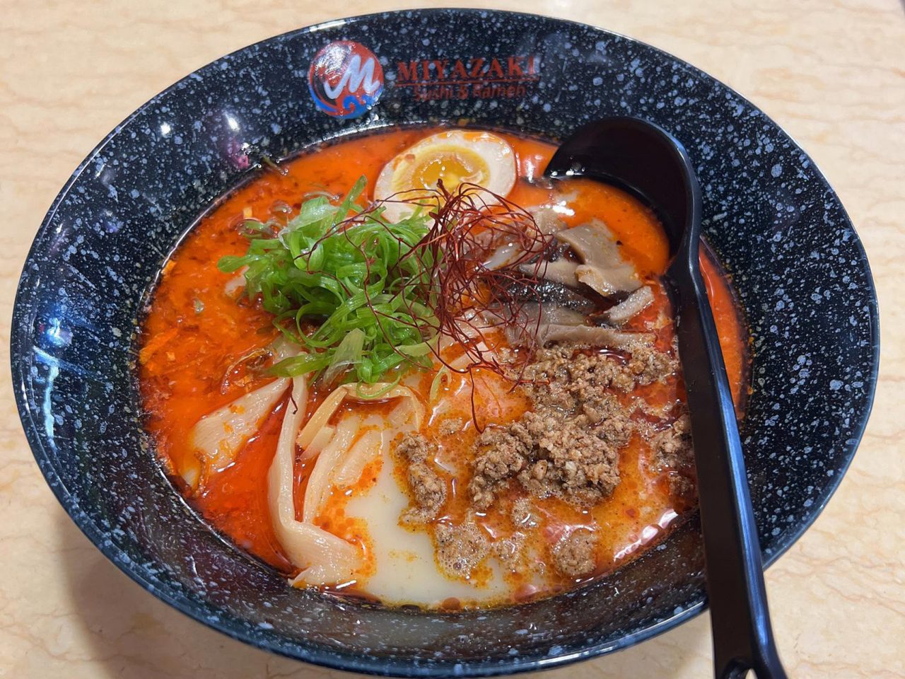Miyazaki Sushi & Ramen - Japanese Restaurant | Online Order | Spring | TX