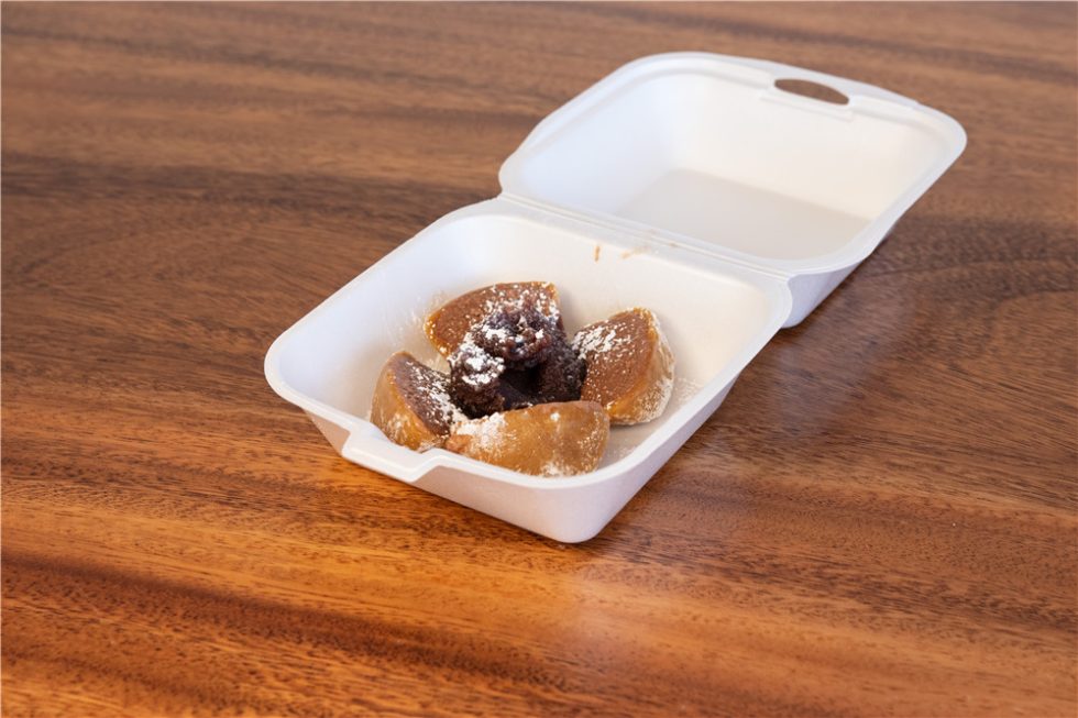 MODO Mochi Donut & Bubble Tea | Online Order | Lincoln | NE