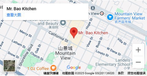 Mr. Bao Kitchen - Chinese Restaurant | Online Order | Mountain View | CA