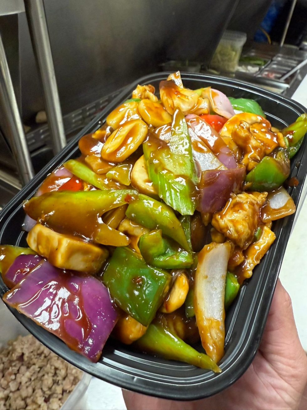 Mr Chen - Chinese Restaurant | Online Order | Fall River | MA