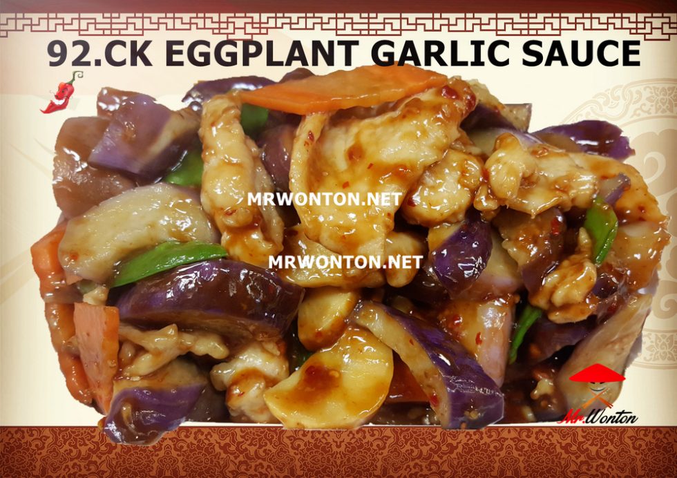 Mr. Wonton - Chinese Restaurant｜Online Order｜Egg Harbor Township｜NJ