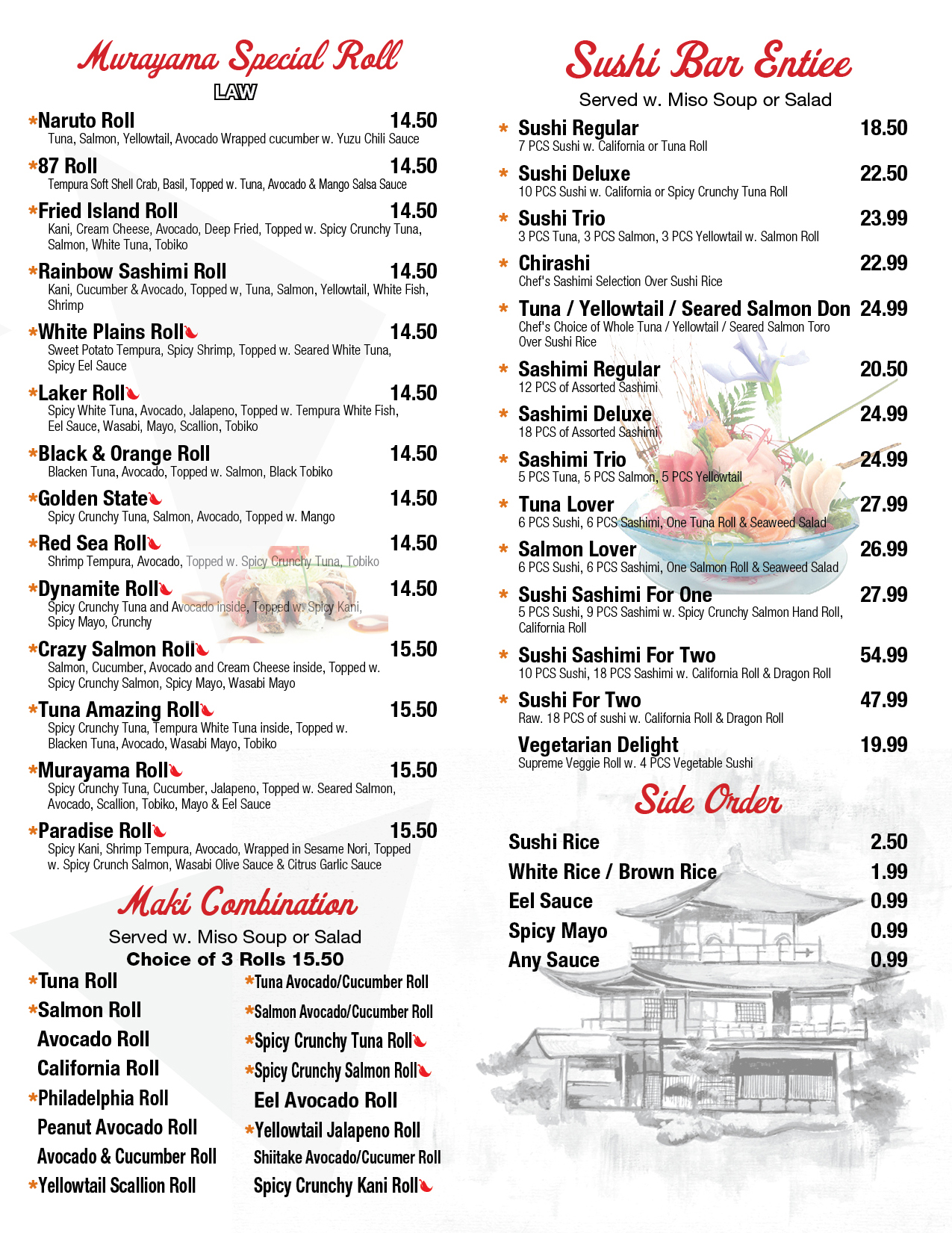 All Day Menu - MuraYama