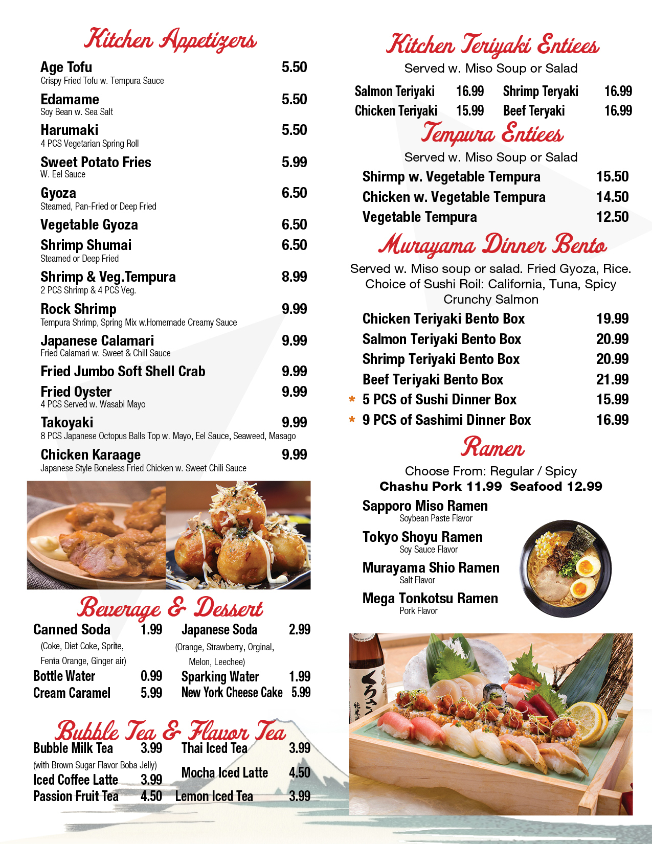 All Day Menu - MuraYama