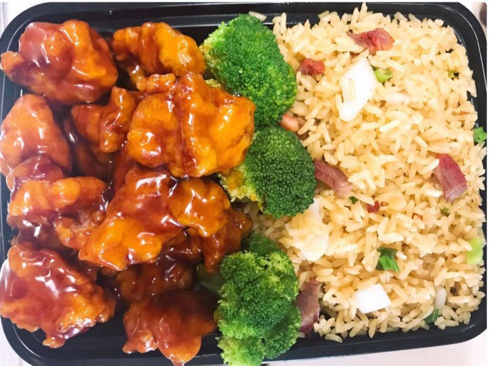 New China 1 | Online Order | New Port Richey | FL