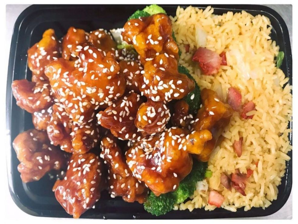 New China 1 | Online Order | New Port Richey | FL