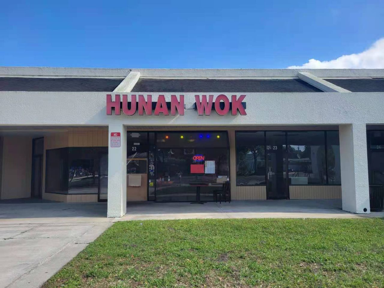 Hunan Wok Jacksonville Fl