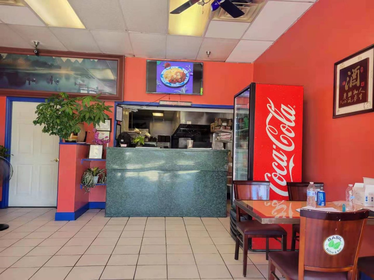 Hunan Wok Jacksonville Fl