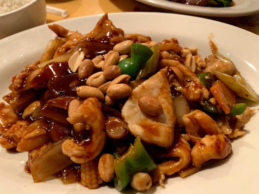 Kung Food II - Chinese Restaurant | Online Order | Houston | TX