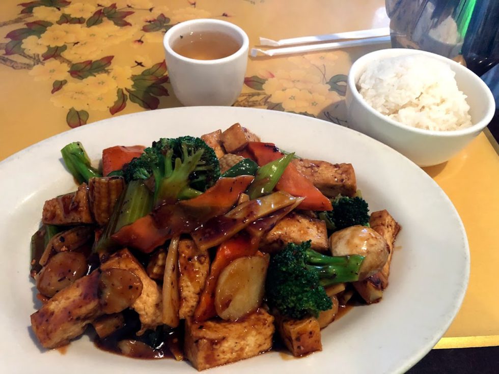 Kung Food II - Chinese Restaurant | Online Order | Houston | TX