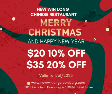 New Win Long - Chinese Restaurant | Online Order | Eldersburg | MD