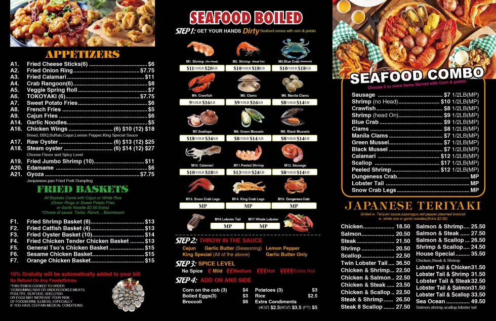 The Seafood King - Seafood Restaurant | Online Order | Manchester | NH