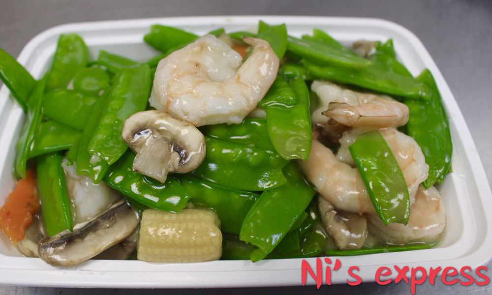 Ni's Express Chinese Restaurant - Chinese Restaurant | Online Order ...