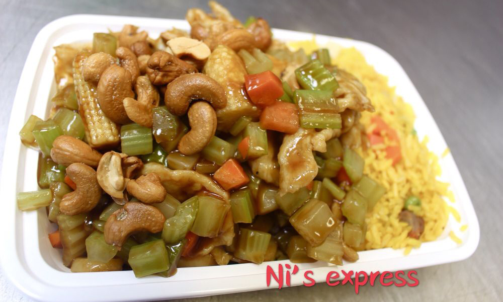 Ni's Express Chinese Restaurant - Chinese Restaurant | Online Order ...