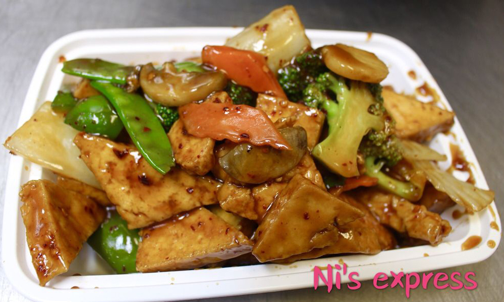 Ni's Express Chinese Restaurant - Chinese Restaurant | Online Order ...