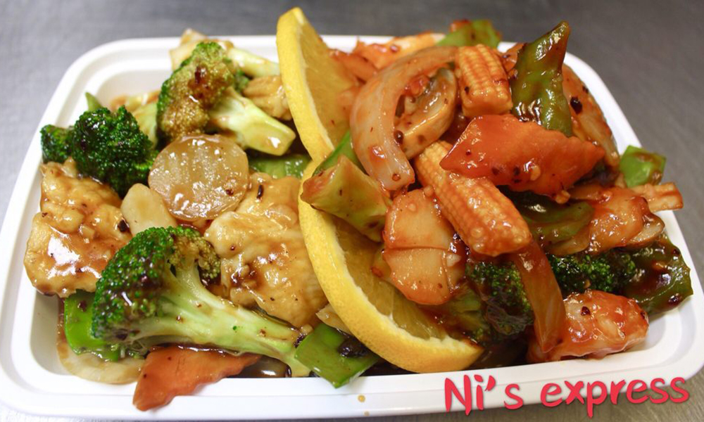 Ni's Express Chinese Restaurant - Chinese Restaurant | Online Order ...