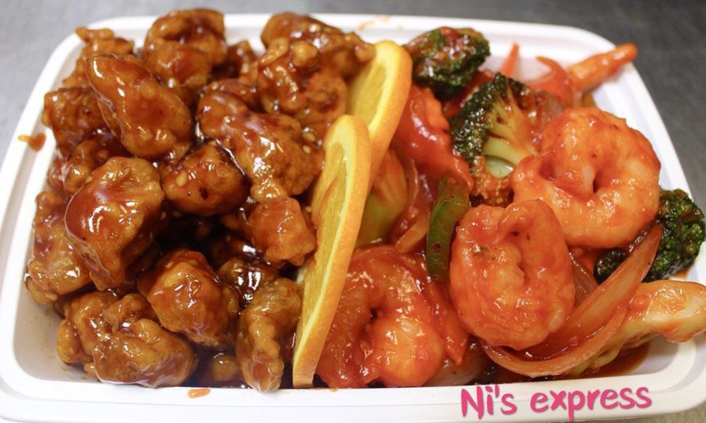 Ni's Express Chinese Restaurant - Chinese Restaurant | Online Order ...
