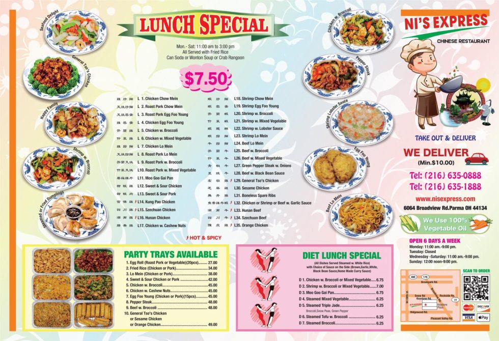 Ni's Express Chinese Restaurant - Chinese Restaurant | Online Order ...