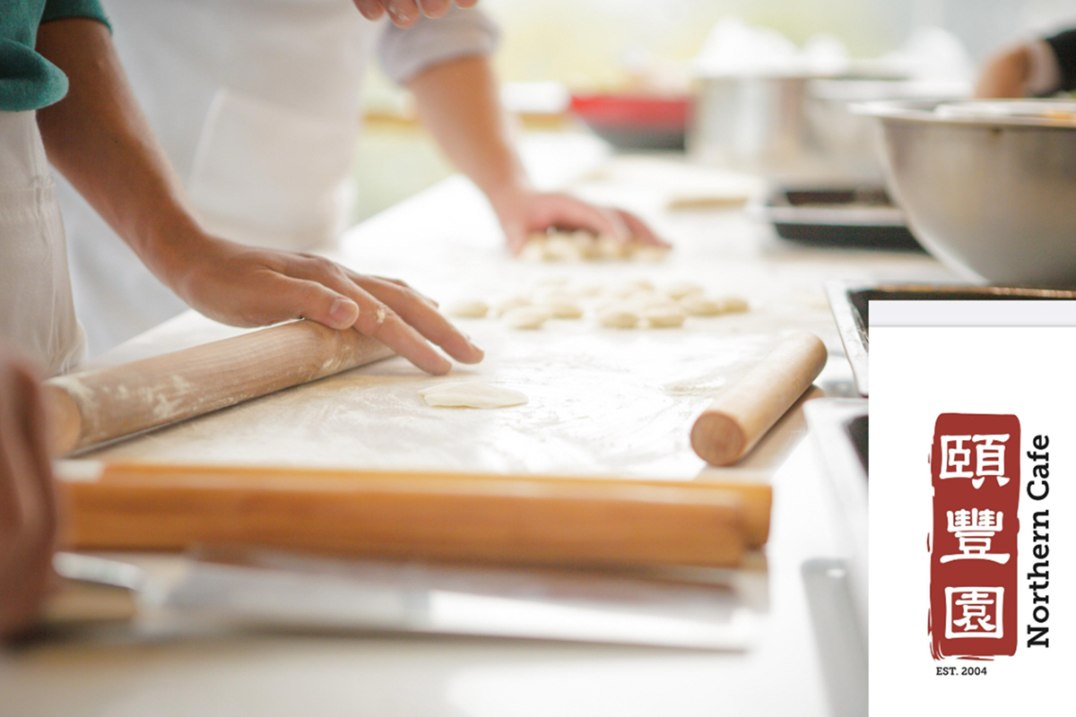 Northern Cafe - West Park - Chinese Restaurant | Online Order | Irvine | CA