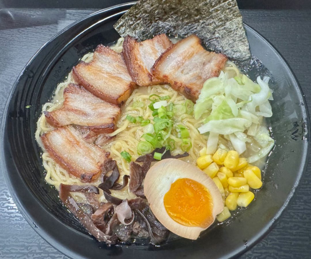 OH Ramen & Tea | Online Order | West Melbourne | FL