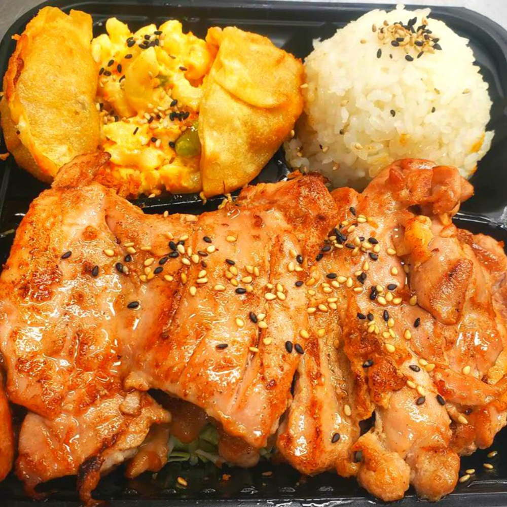Okinawa BBQ & Onigiri - Japanese Restaurant | Online Order | Lancaster | CA