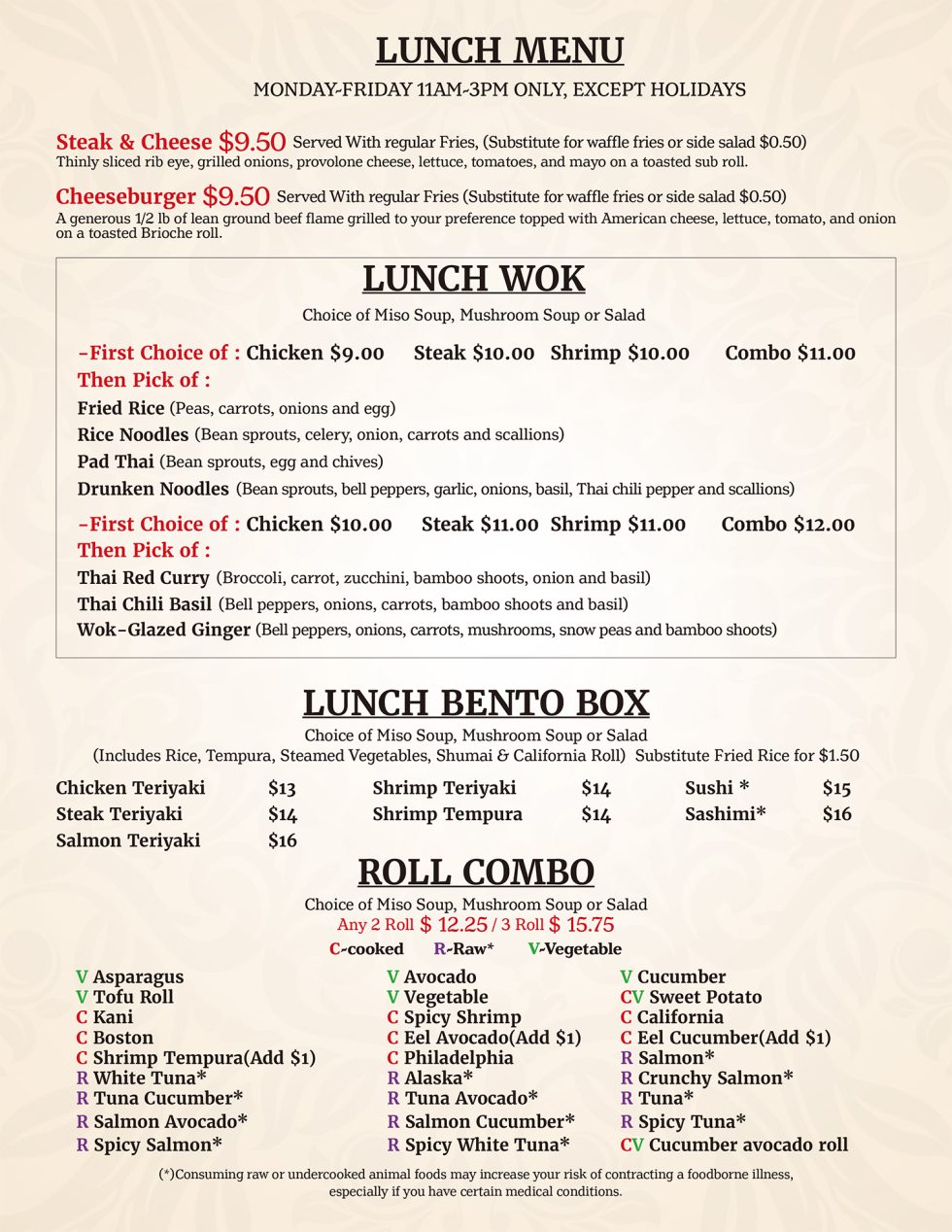 Old Dominion Grill and Sushi｜Online Order｜Frederick｜MD