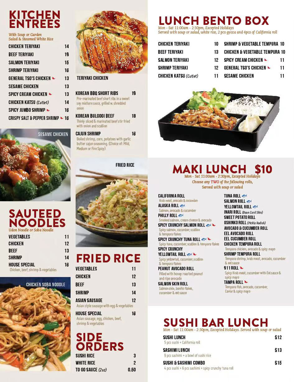 Omakase-Sushi · Sashimi · Hibachi丨Online Order丨Riverview丨FL