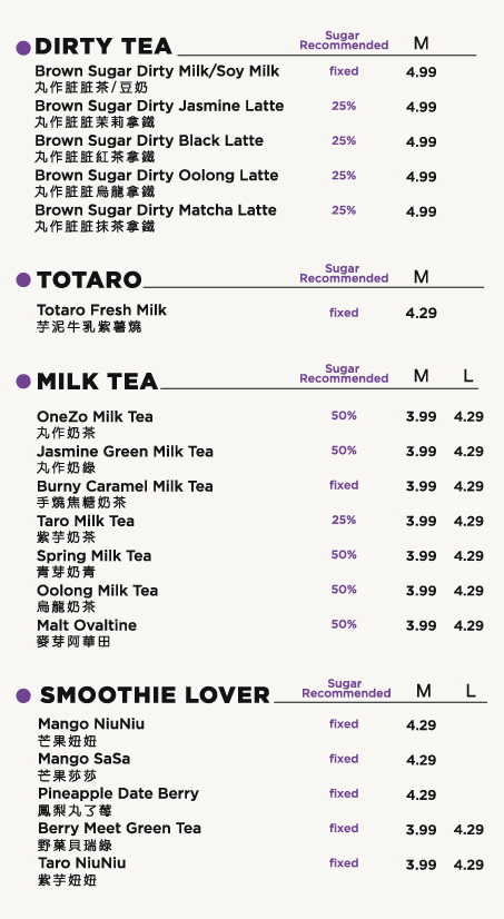 Onezo - Bubble Tea｜Online Order｜Troy｜MI