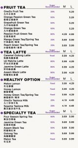 Onezo - Bubble Tea｜Online Order｜Troy｜MI