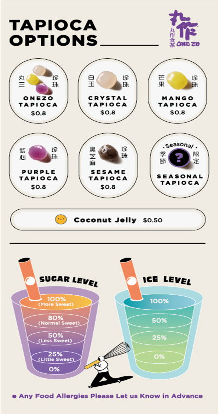 Onezo - Bubble Tea｜Online Order｜Troy｜MI