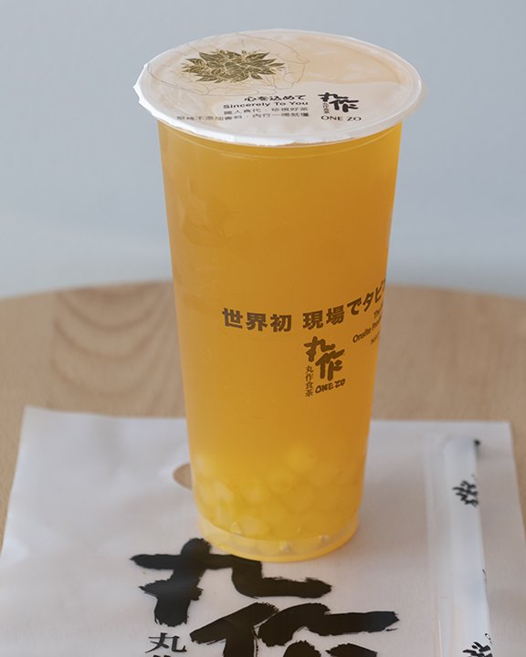 Onezo - Bubble Tea｜Online Order｜Troy｜MI