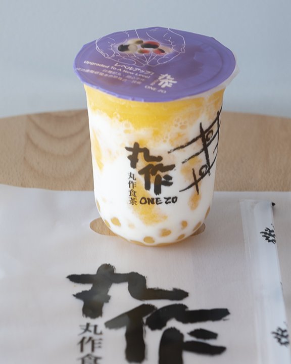 Onezo - Bubble Tea｜Online Order｜Troy｜MI