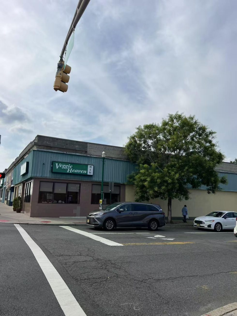 Veggie Heaven - Kosher Vegan Restaurant | Online Order | Teaneck｜NJ