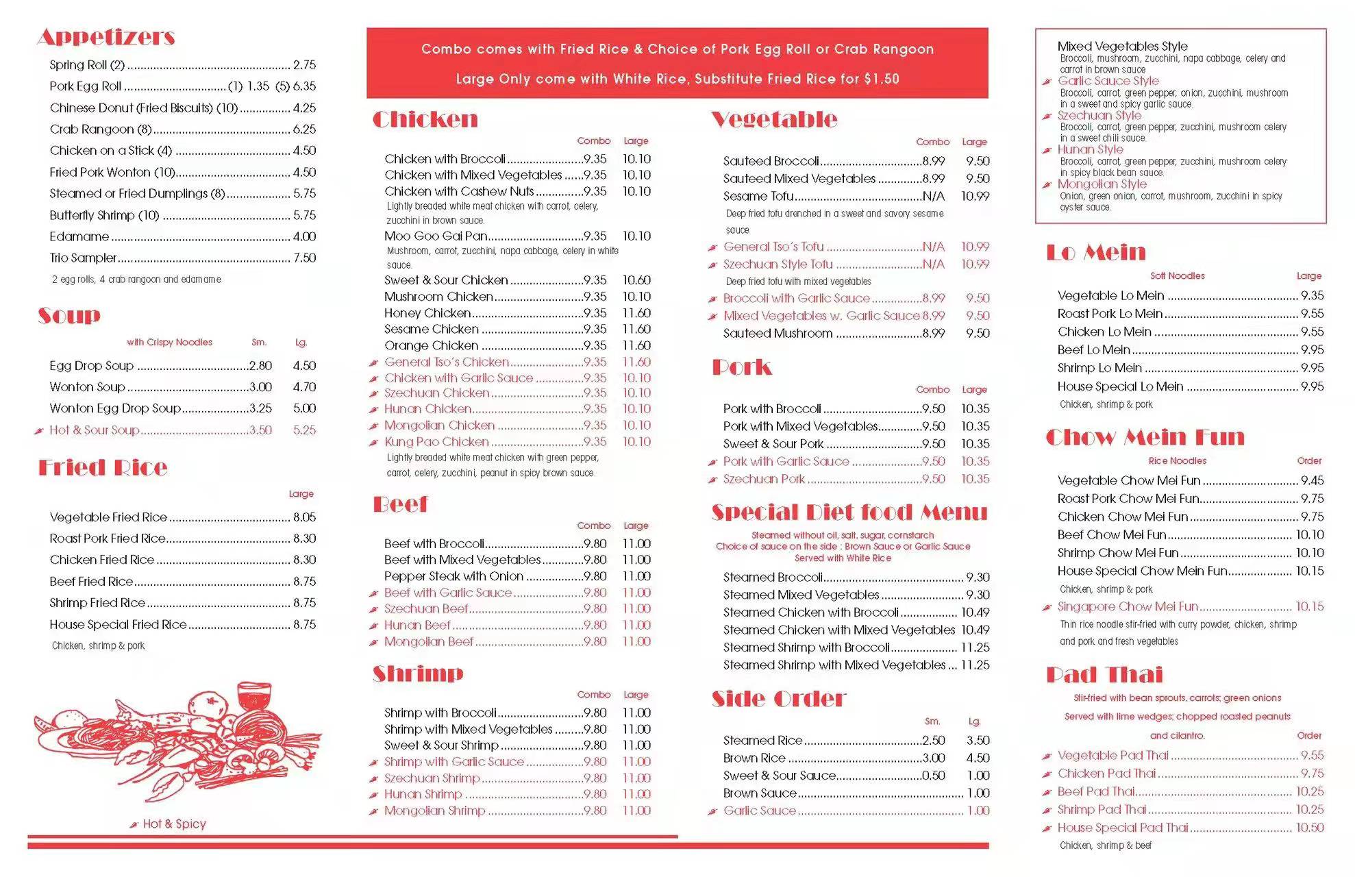 Oriental Garden - Asian Restaurant | Online Order | Broken Arrow | Oklahoma