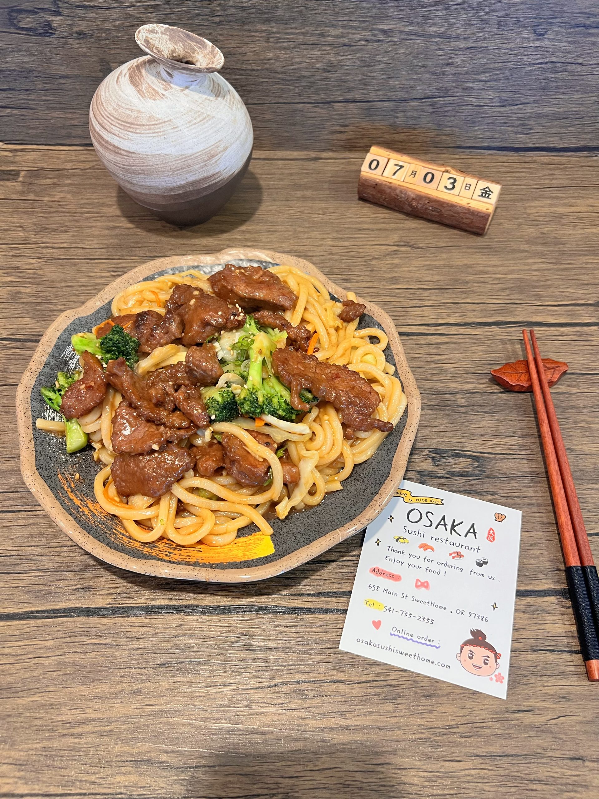 Osaka Sushi - Japanese Restaurant | Online Order | Sweet Home | OR