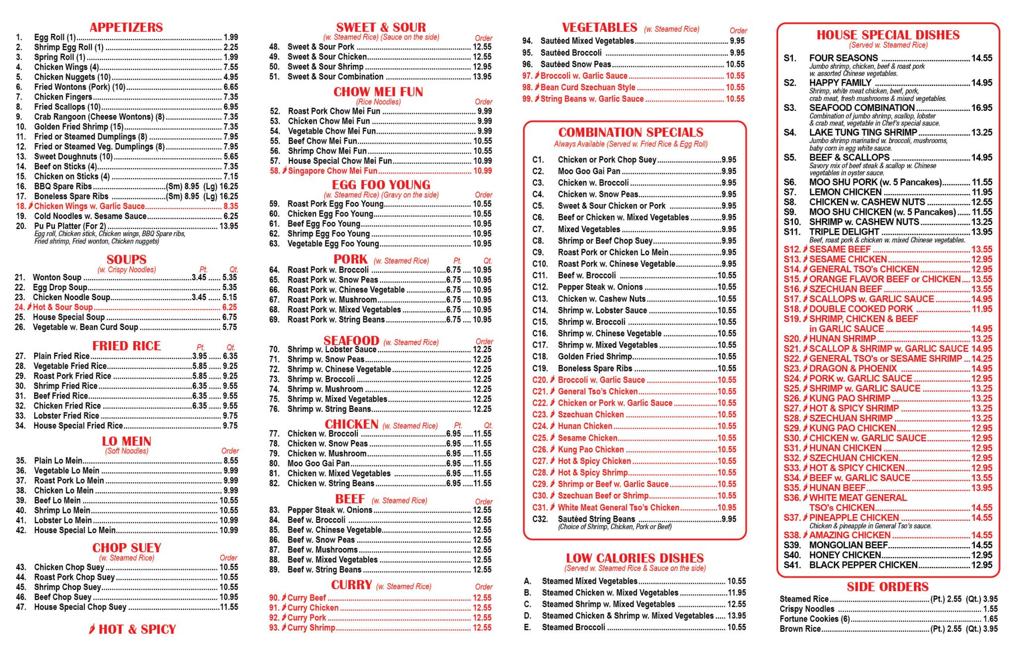 Panda Chinese Kitchen | Online Order | Canonsburg | PA