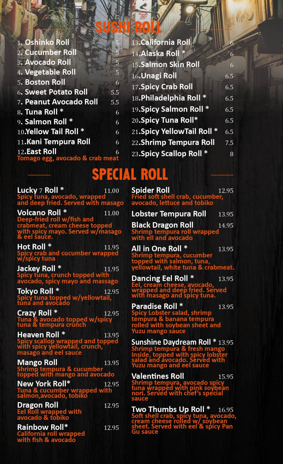 Pan Gu Asian Bistro｜Online Order｜Denver｜CO