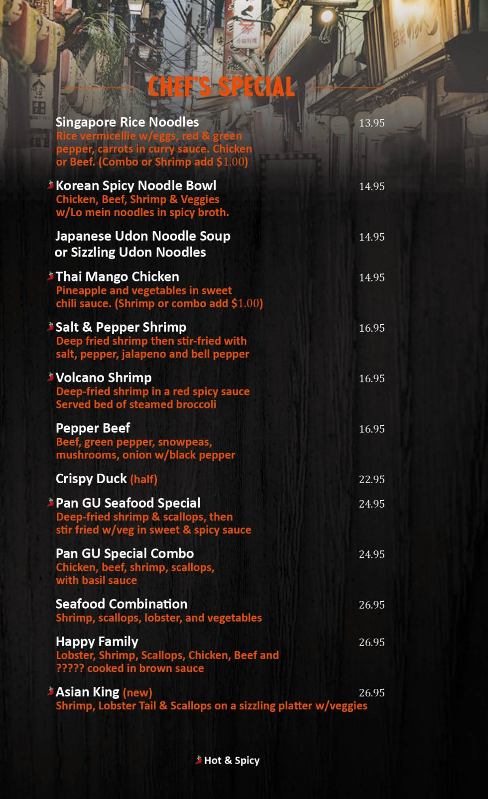 Pan Gu Asian Bistro｜Online Order｜Denver｜CO