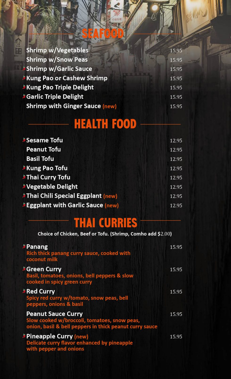 Pan Gu Asian Bistro｜Online Order｜Denver｜CO