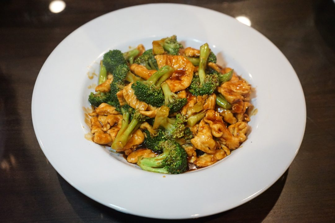 Peking Gourmet - Chinese Restaurant | Online Order | Frederick | MD